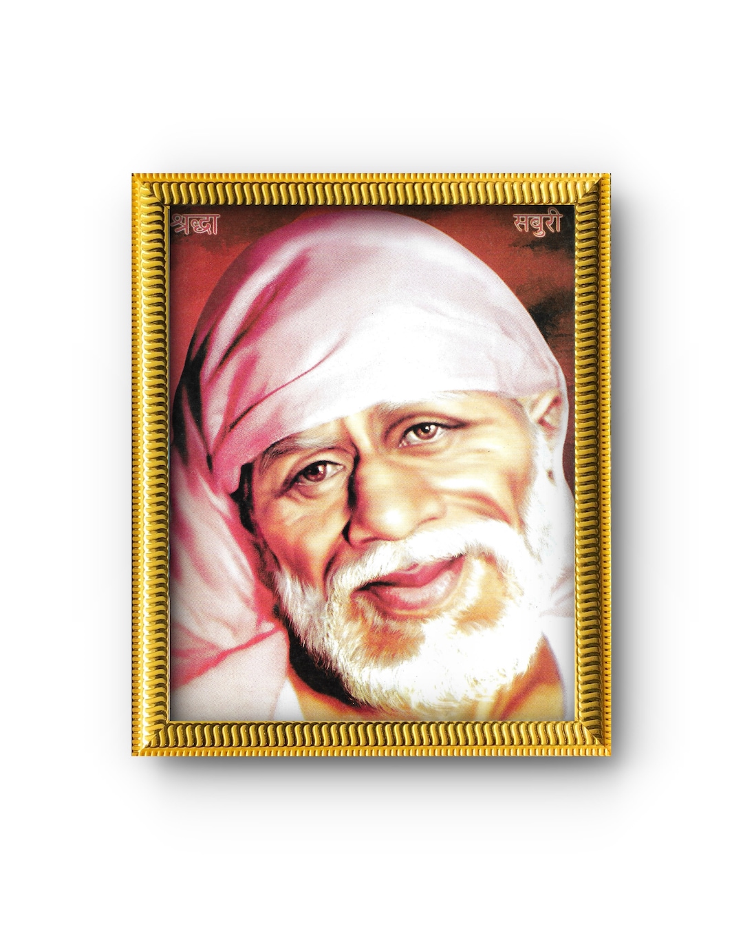 Buy Shirdi Sai Baba Smiling Face - Picture Frame With Photo Print ...