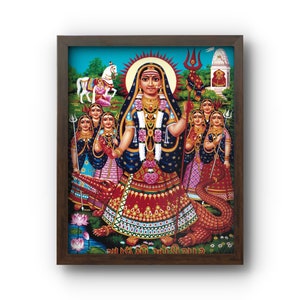 Khodiyar Maa - Picture Frame With Photo Print - Prayer Room / Mandir ...