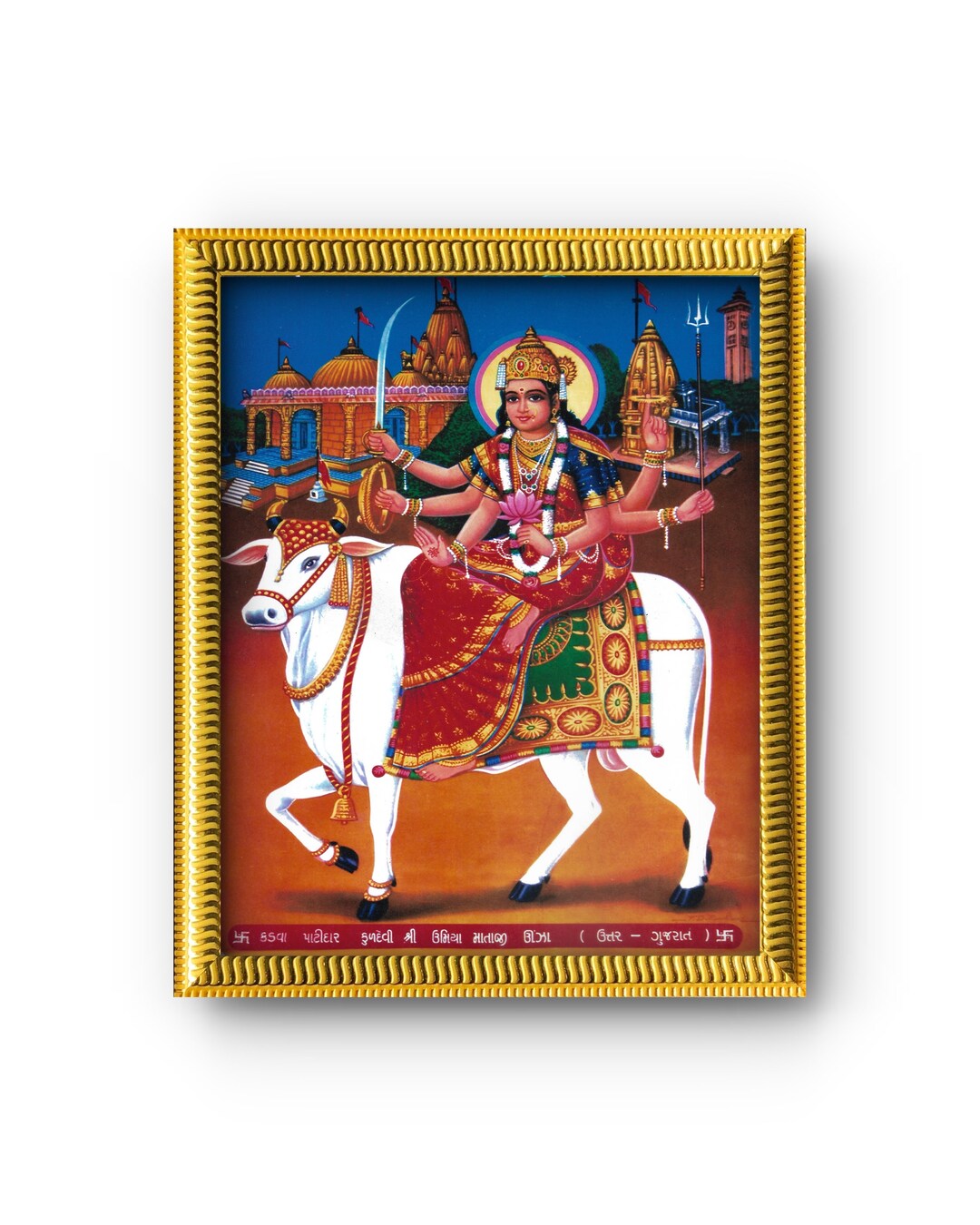 Umiya Maa - Picture Frame With Photo Print - Prayer Room / Mandir ...