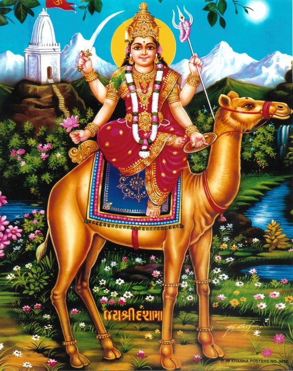 Momai Maa Clipart Of Children