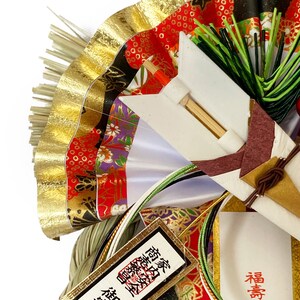 K2051 Goryou Japanese New Year's Decoration OSHOGATSU KAZARI. Hanging ...