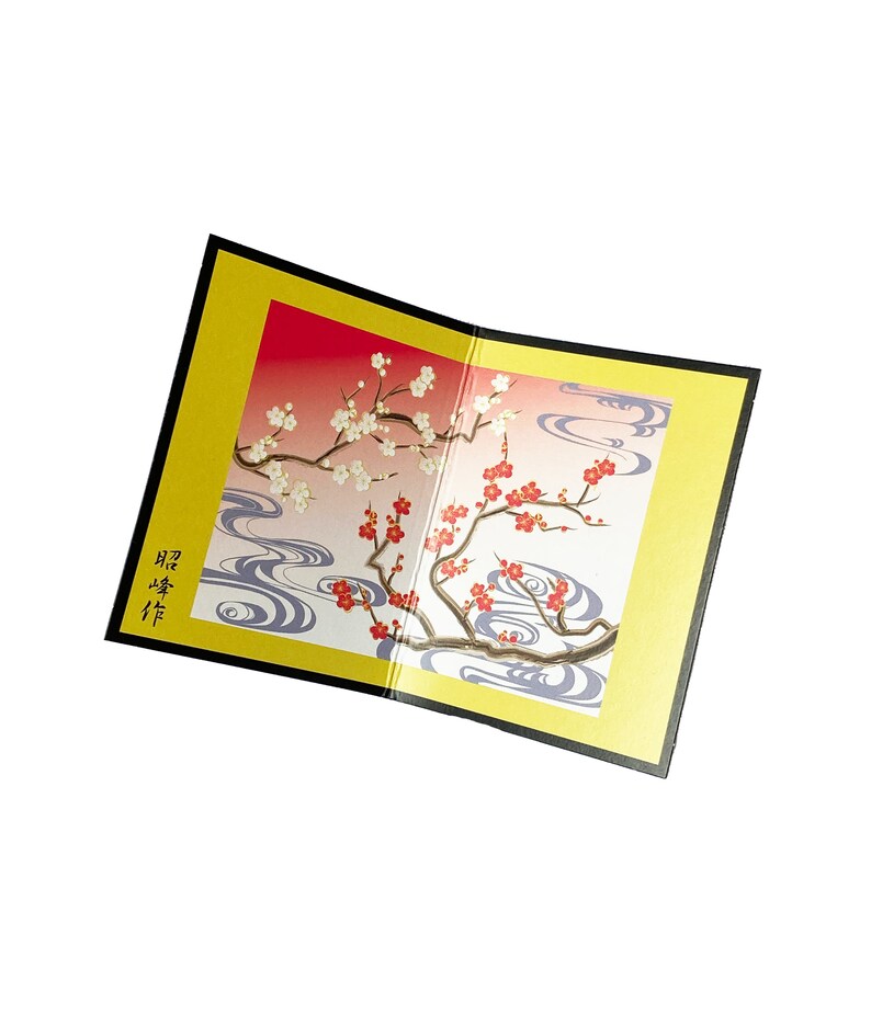 S06 Cute Rabbit Wearing a Japanese Kimono Overgarment. Year of - Etsy