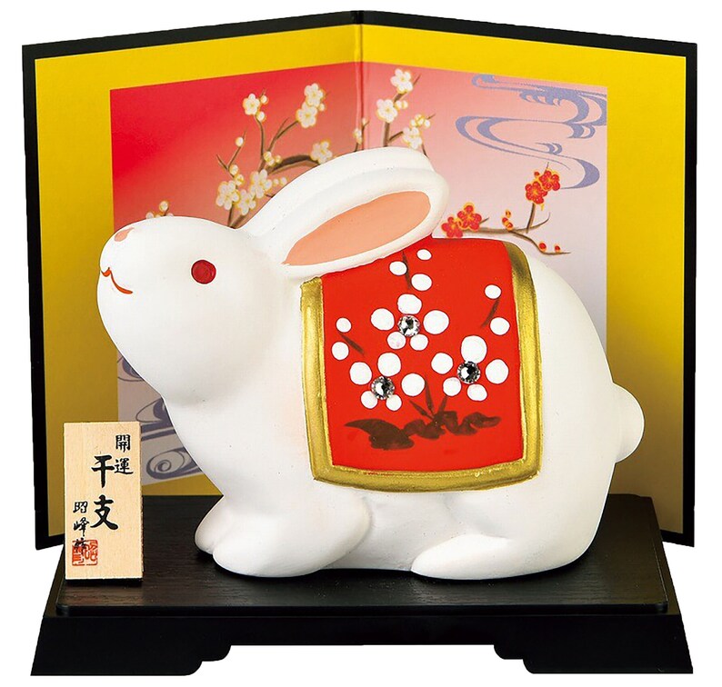 S06 Cute Rabbit Wearing a Japanese Kimono Overgarment. Year of - Etsy