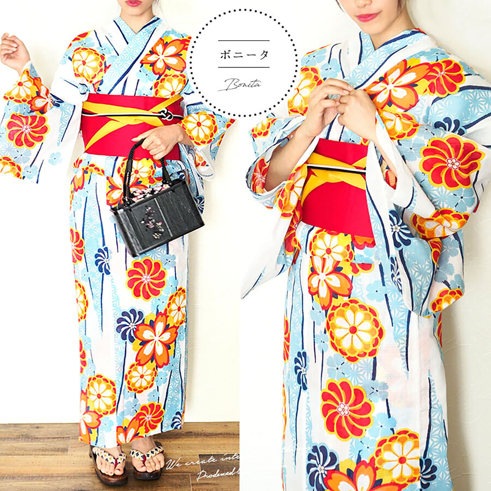 Japanese Summer Wear YUKATA. Cute Design. Blue and Yellow - Etsy