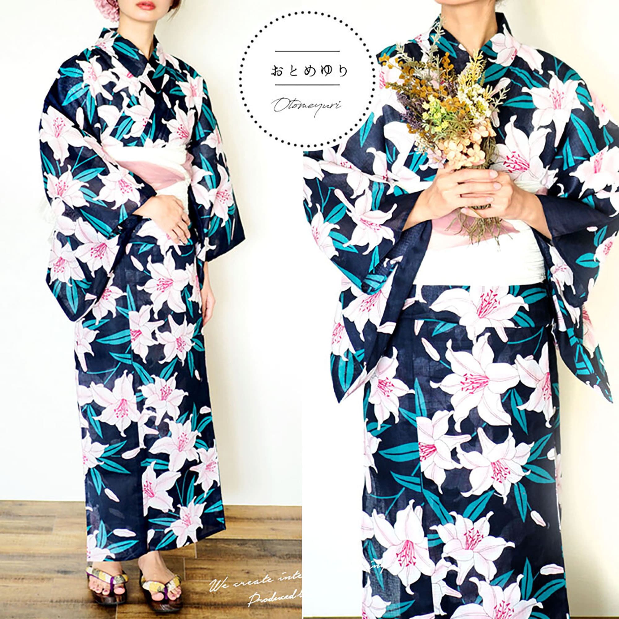 Japanese Summer Wear YUKATA. Cute Design. Navy Lily. - Etsy