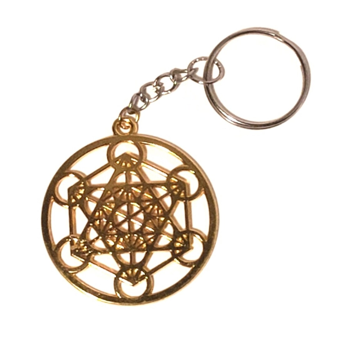 Metatron's Cube Keychain Gold or Silver - Etsy