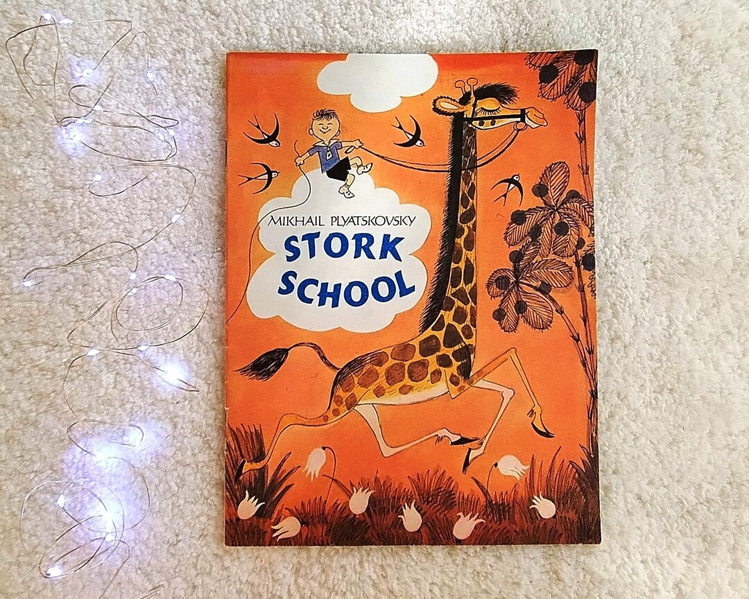 Stork School, by Mikhail Pliatskovsky (progress, Moscow, 1973 ...