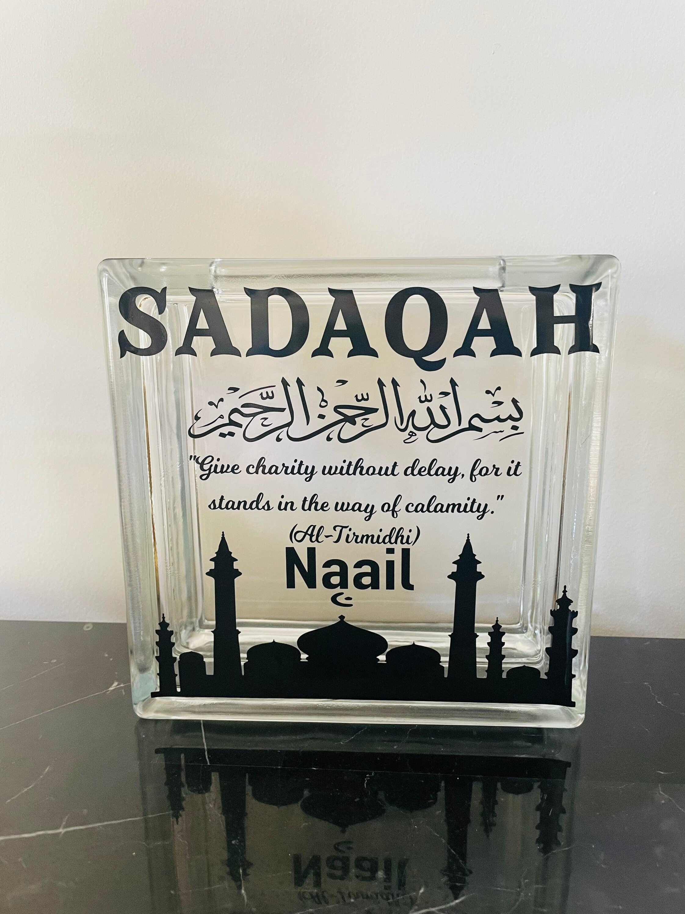 Sadaqah Jar-muslim Charity Islamic Home Decor Islamic Gift - Etsy