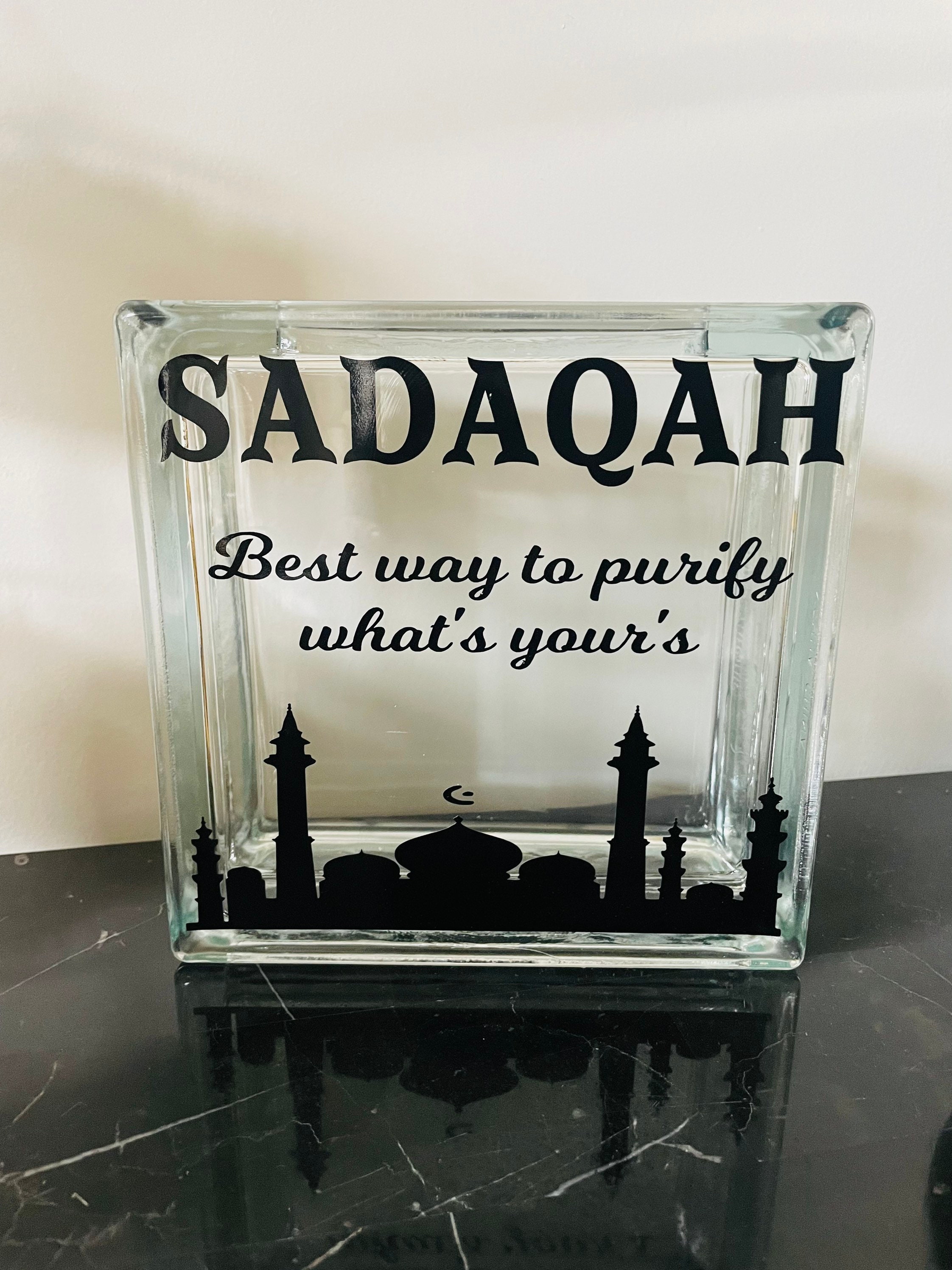 Sadaqah Jar-muslim Charity Islamic Home Decor Islamic Gift - Etsy
