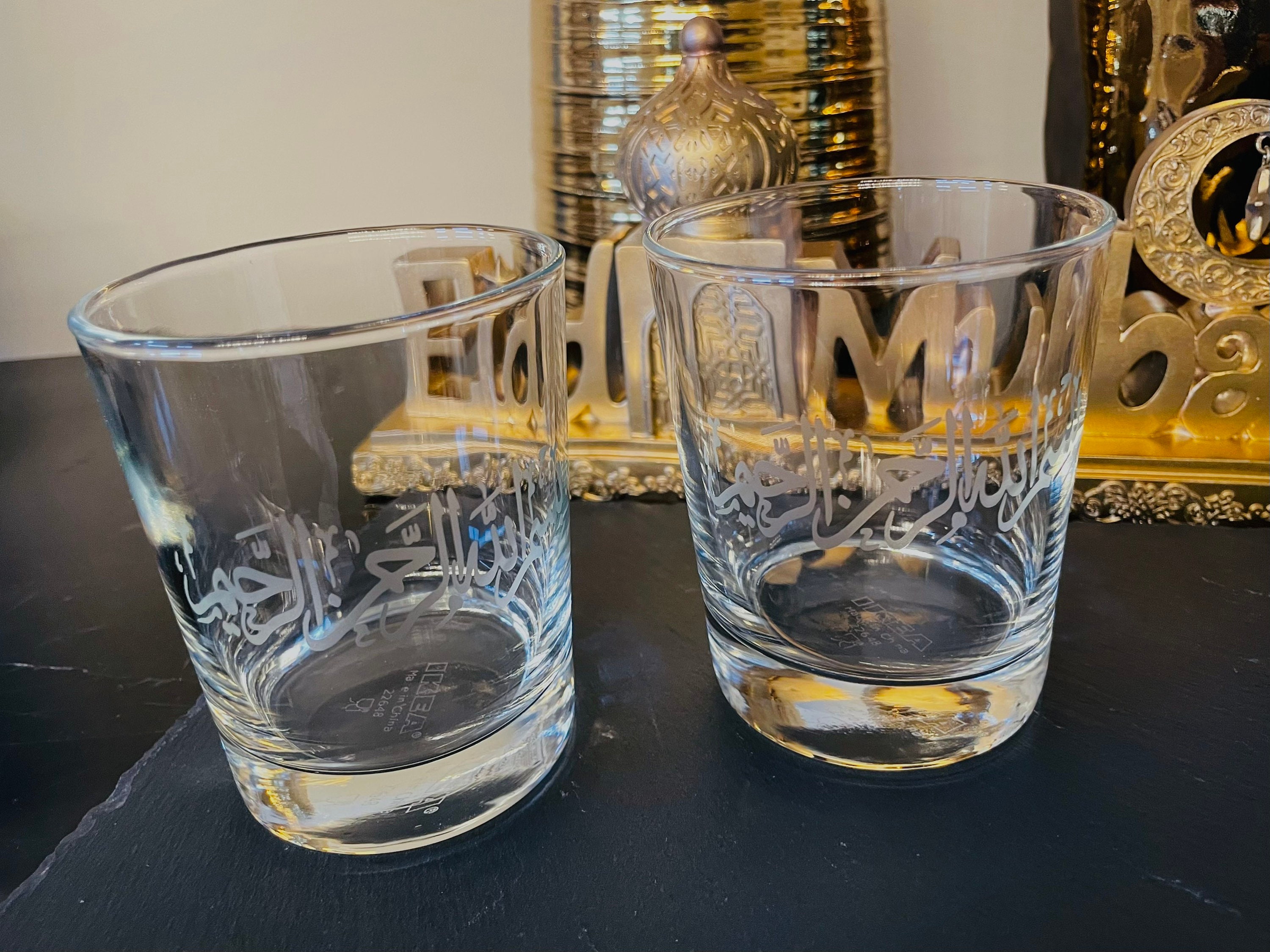 Drink & Barware Kitchen & Dining Bismillah glass set/ islamic drinkware ...
