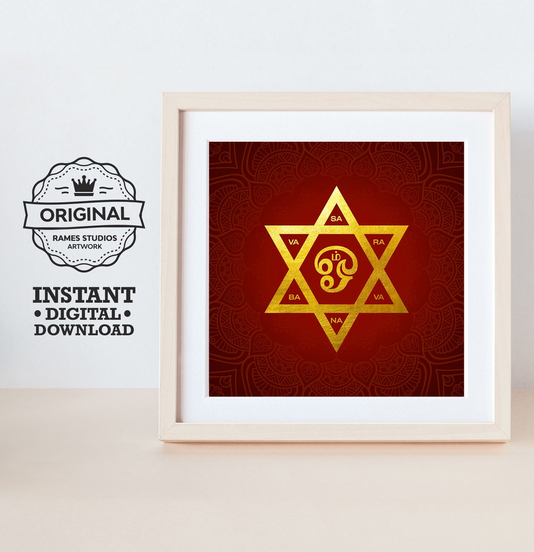 Lord Murugan's Shatkona Symbol - Printable Hindu Deities Print, Digital ...
