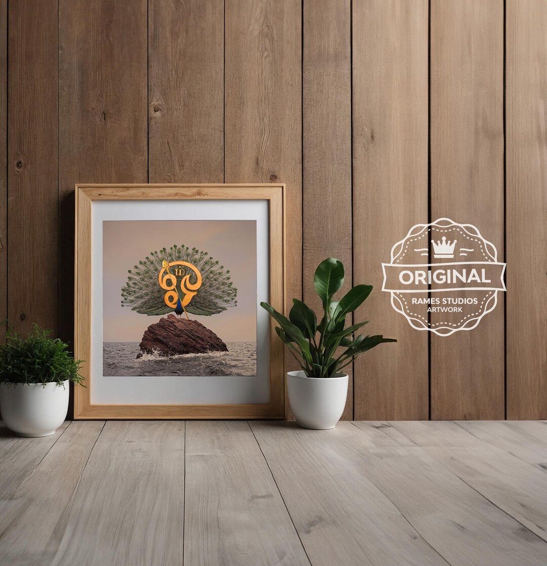 AUM and Mayura - Printable Hindu Deities Print, Digital Download. - Etsy