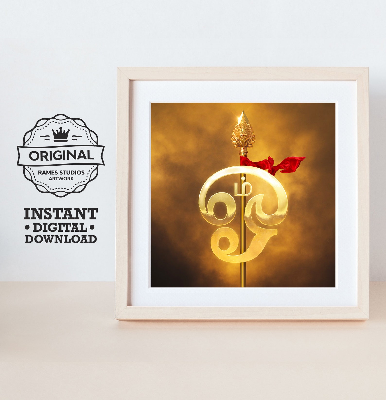 AUM Muruga - Printable Hindu Deities Print, Digital Download. - Etsy