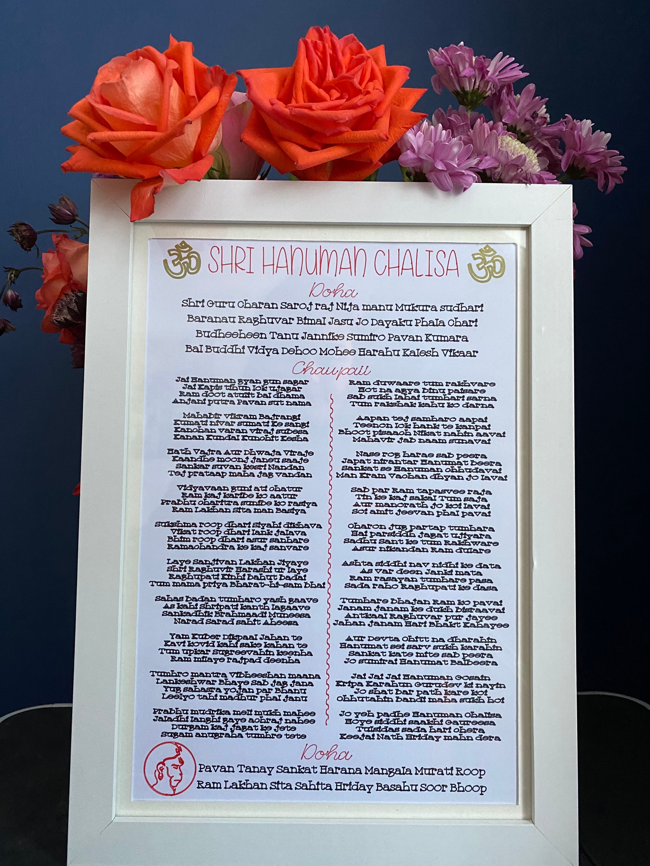 Hanuman Chalisa Hanuman Prayer Written Hanuman Chalisa Tulsidas Hymn ...