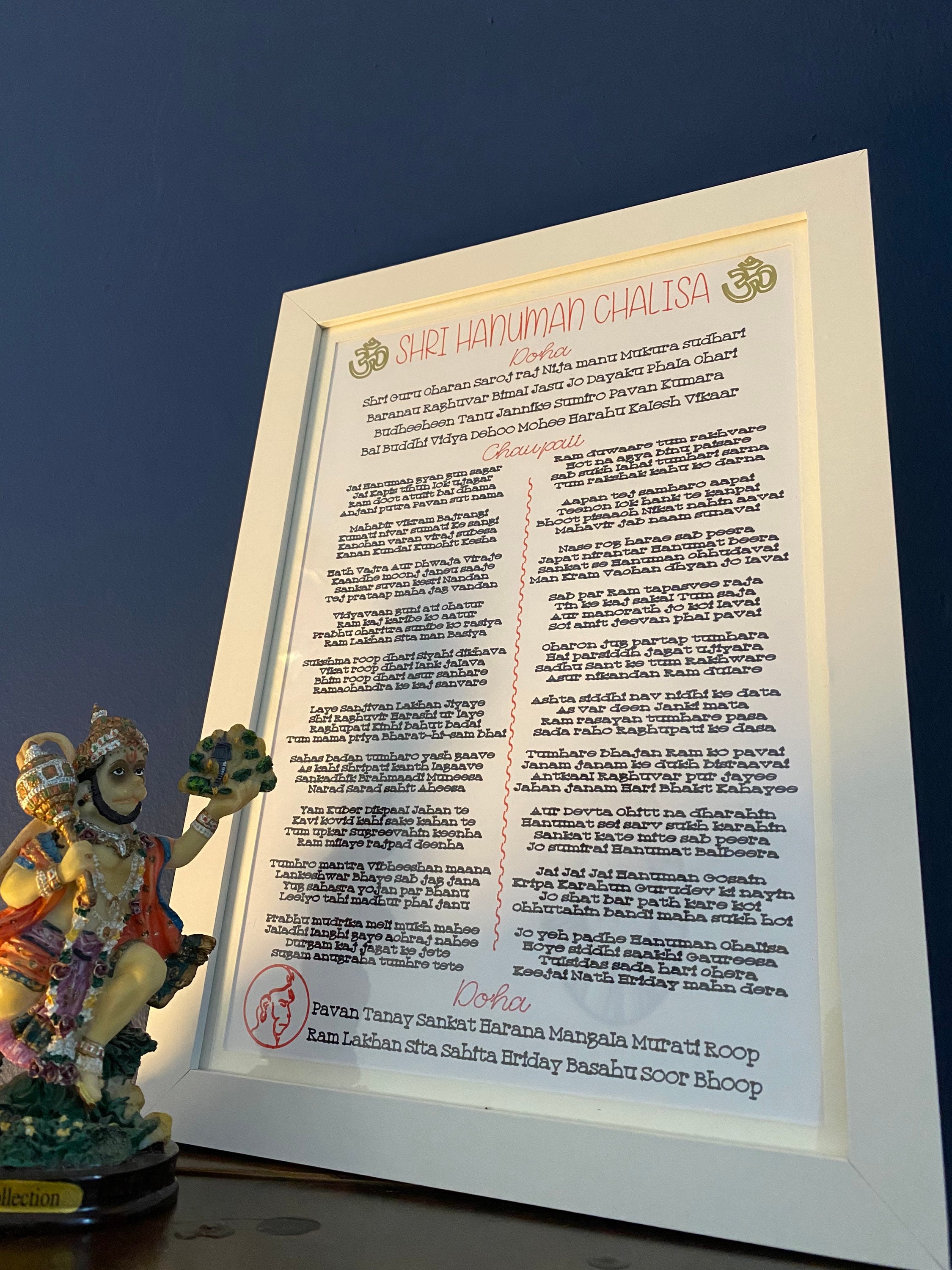 Hanuman Chalisa Hanuman Prayer Written Hanuman Chalisa Tulsidas Hymn ...