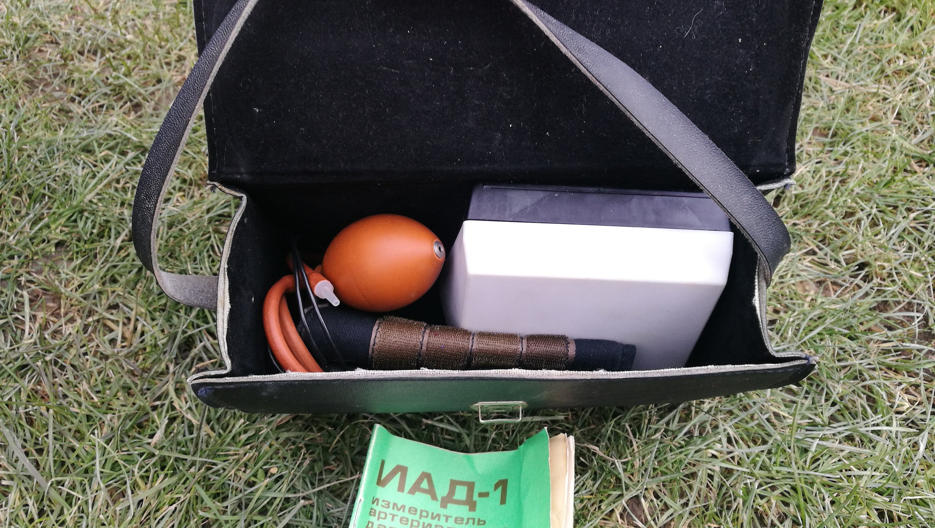 Blood Pressure Monitor / Vintage Blood Pressure Meter /medical First ...