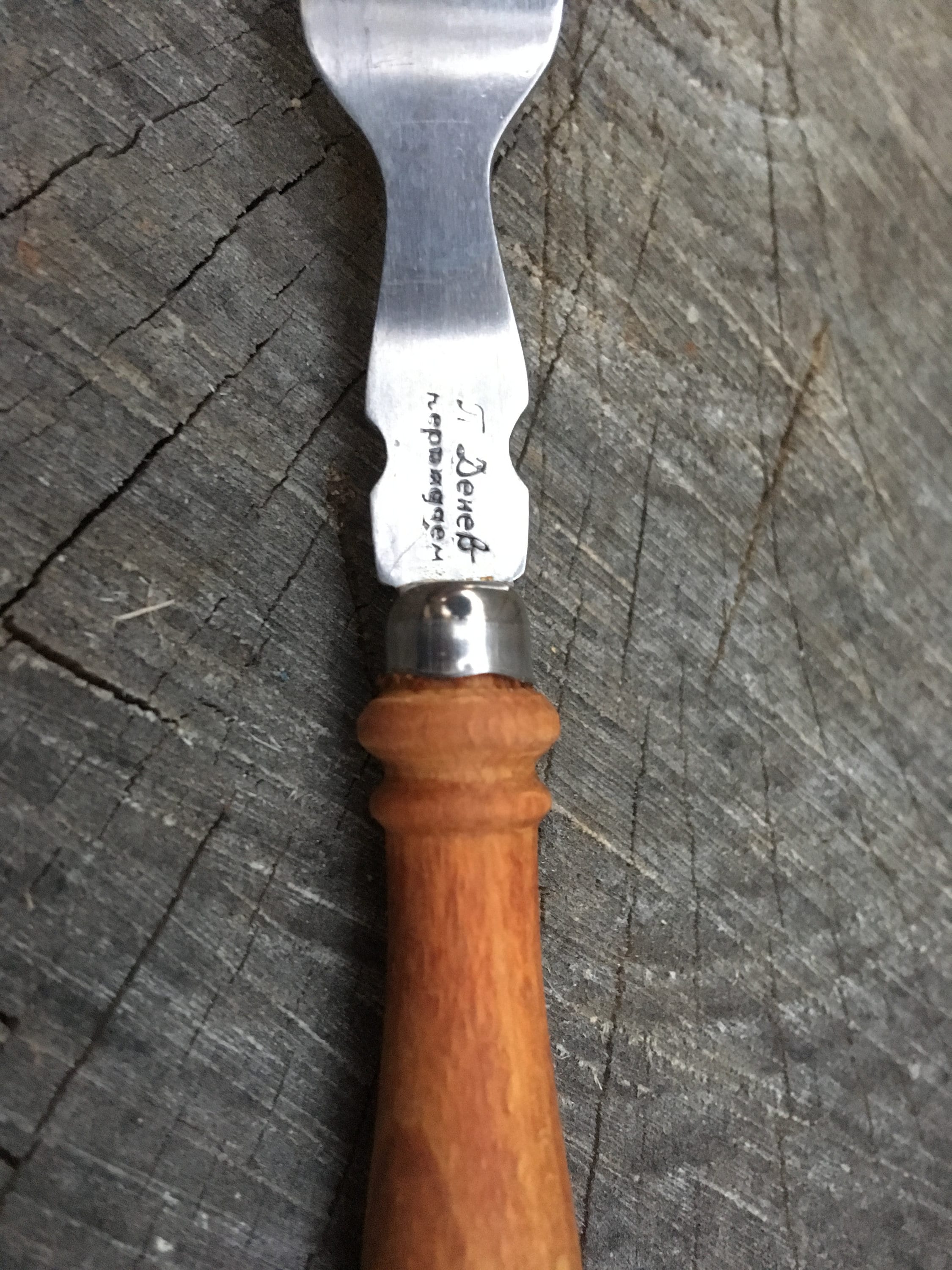 Set of 6 Forks /wooden Cutlery /dinner Table /vintage Kitchen /wooden ...