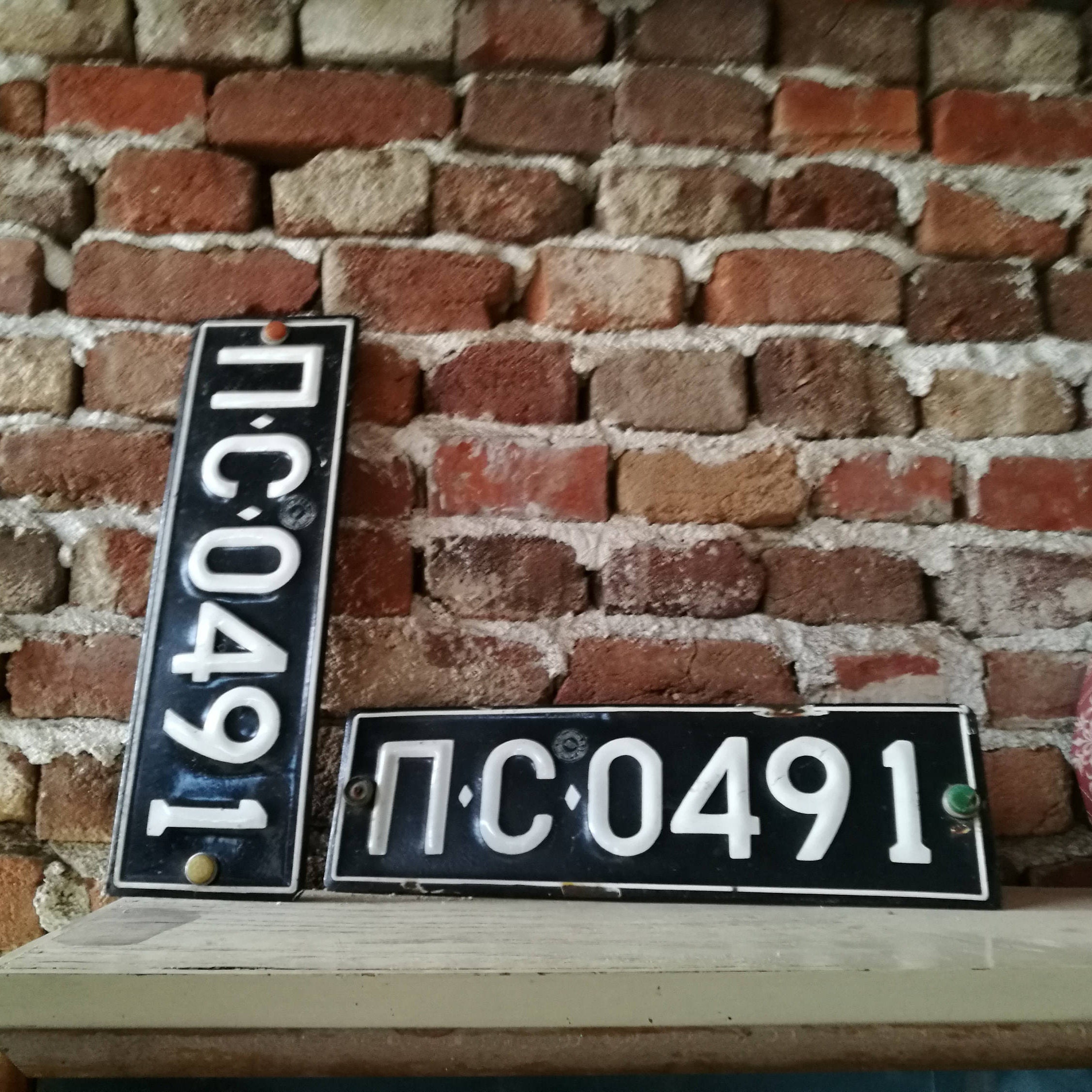 Automotive Metal Sign Plate / Sign Metal Board / Metal Plate / - Etsy