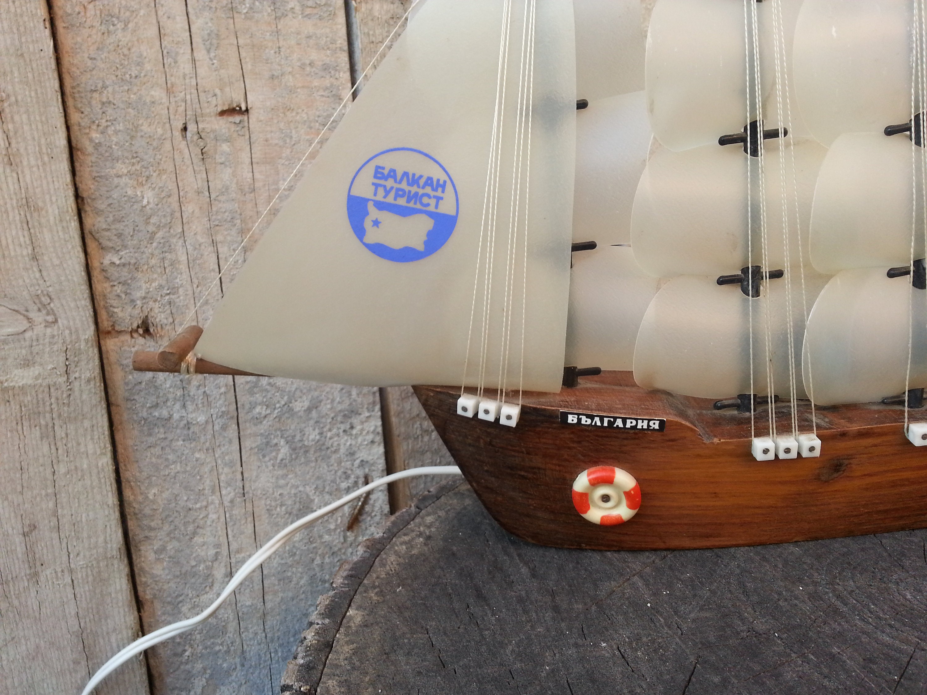Vintage Night Lamp / Wooden Ship Model Lamp / Home Decoration/night ...