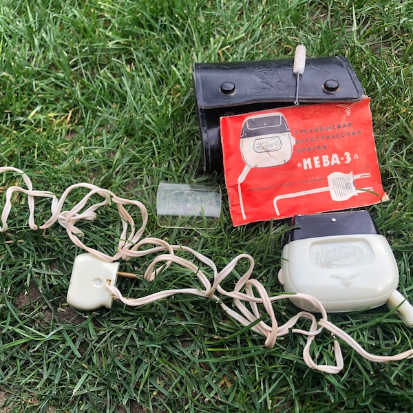 Old Electric Razors - Etsy