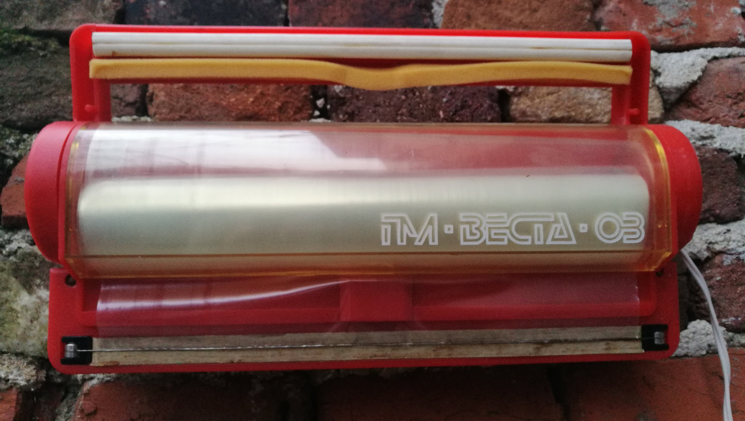 Envelope Machine / Food Packaging Machine / Electric Machine / Food ...