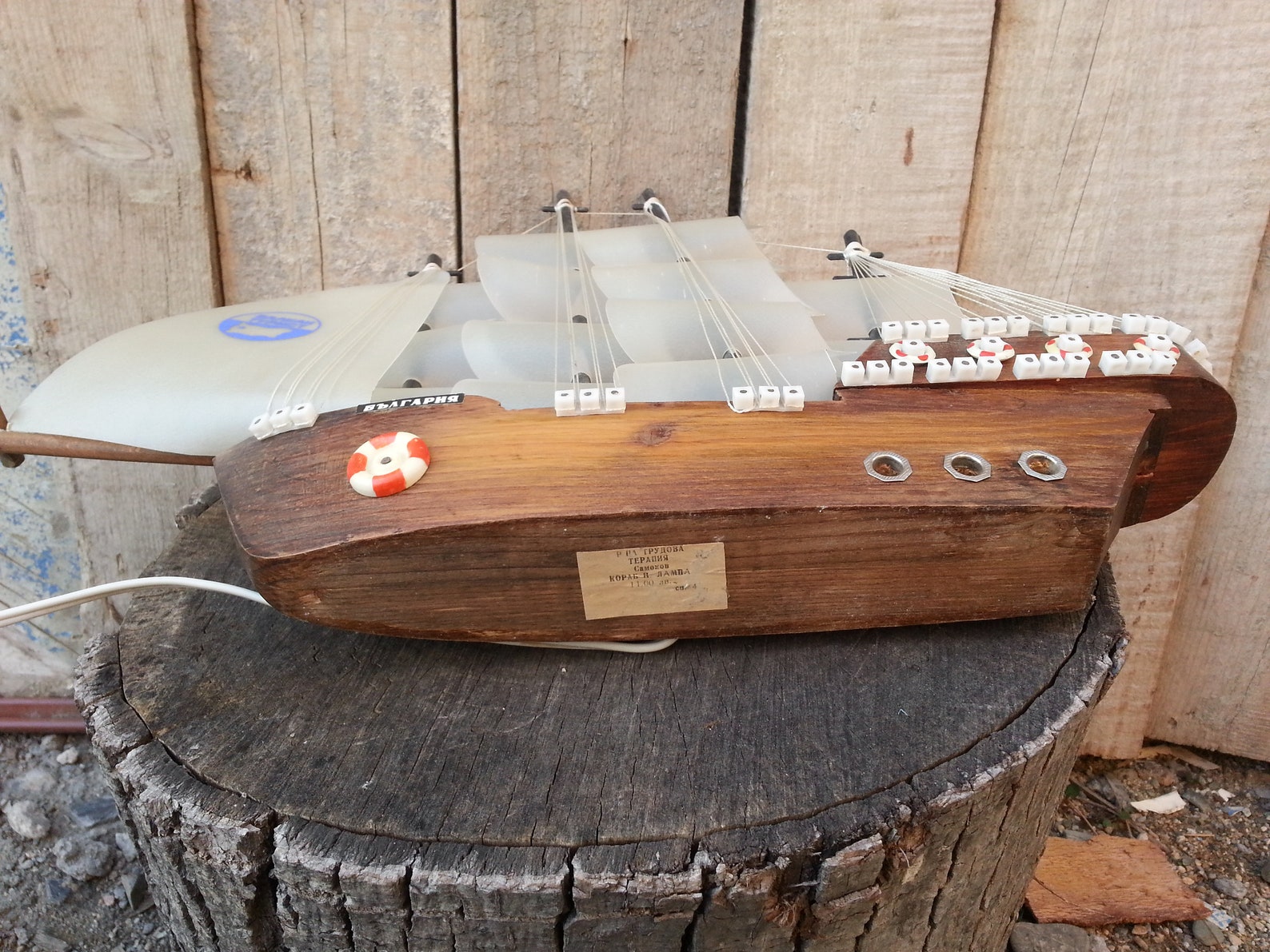Vintage Night Lamp / Wooden Ship Model Lamp / Home Decoration/night ...