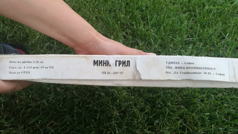 Grill for a Chicken / Vintage Mini Grill / Miniature Food / - Etsy