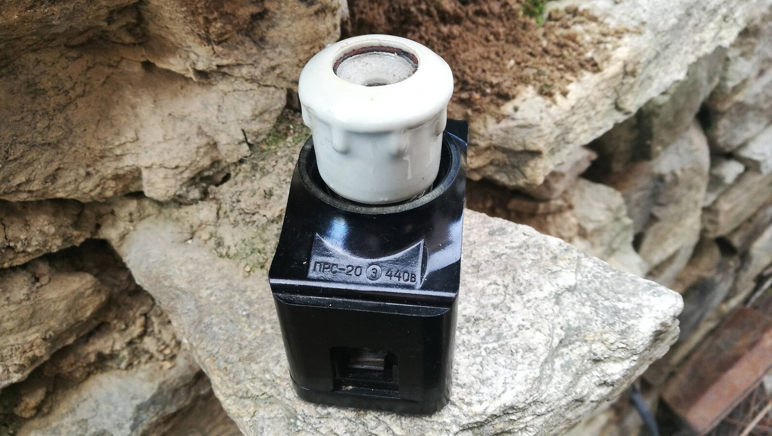 Ceramic Fuse / Vintage Fuse / Electric Fuse / Vintage Electrical / Fuse ...