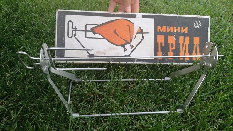 Grill for a Chicken / Vintage Mini Grill / Miniature Food / - Etsy