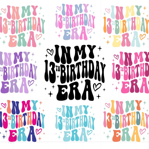 Swiftie 13th Birthday - Etsy