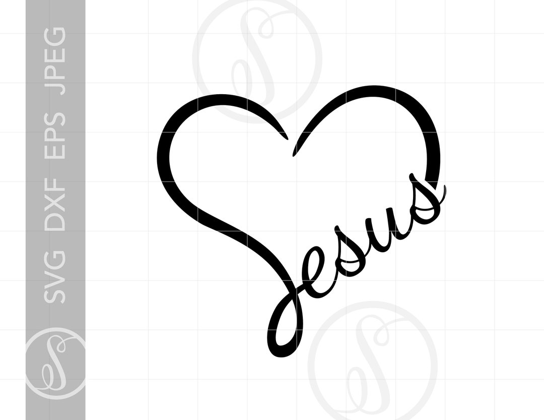 JESUS HEART Script Svg Cut Files Clipart Downloads | Jesus Heart Svg ...