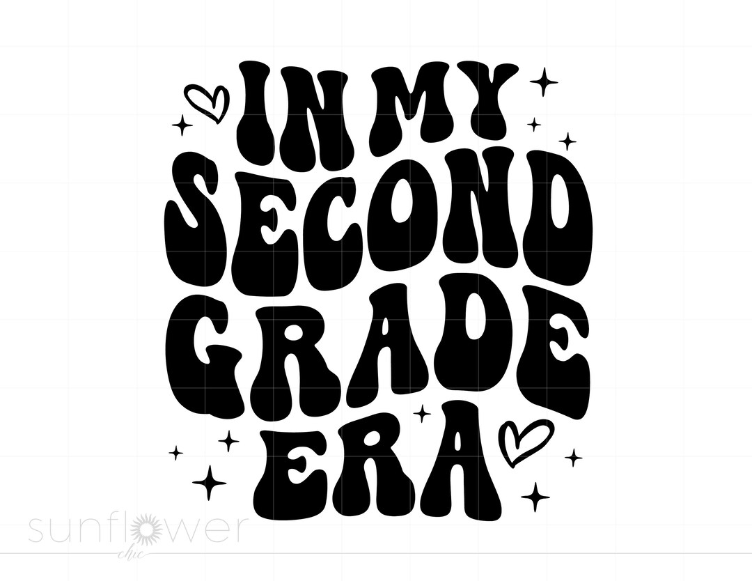 In My Second Grade Era SVG, Wavy Text 2nd Grade Svg, Teacher Era Shirt ...