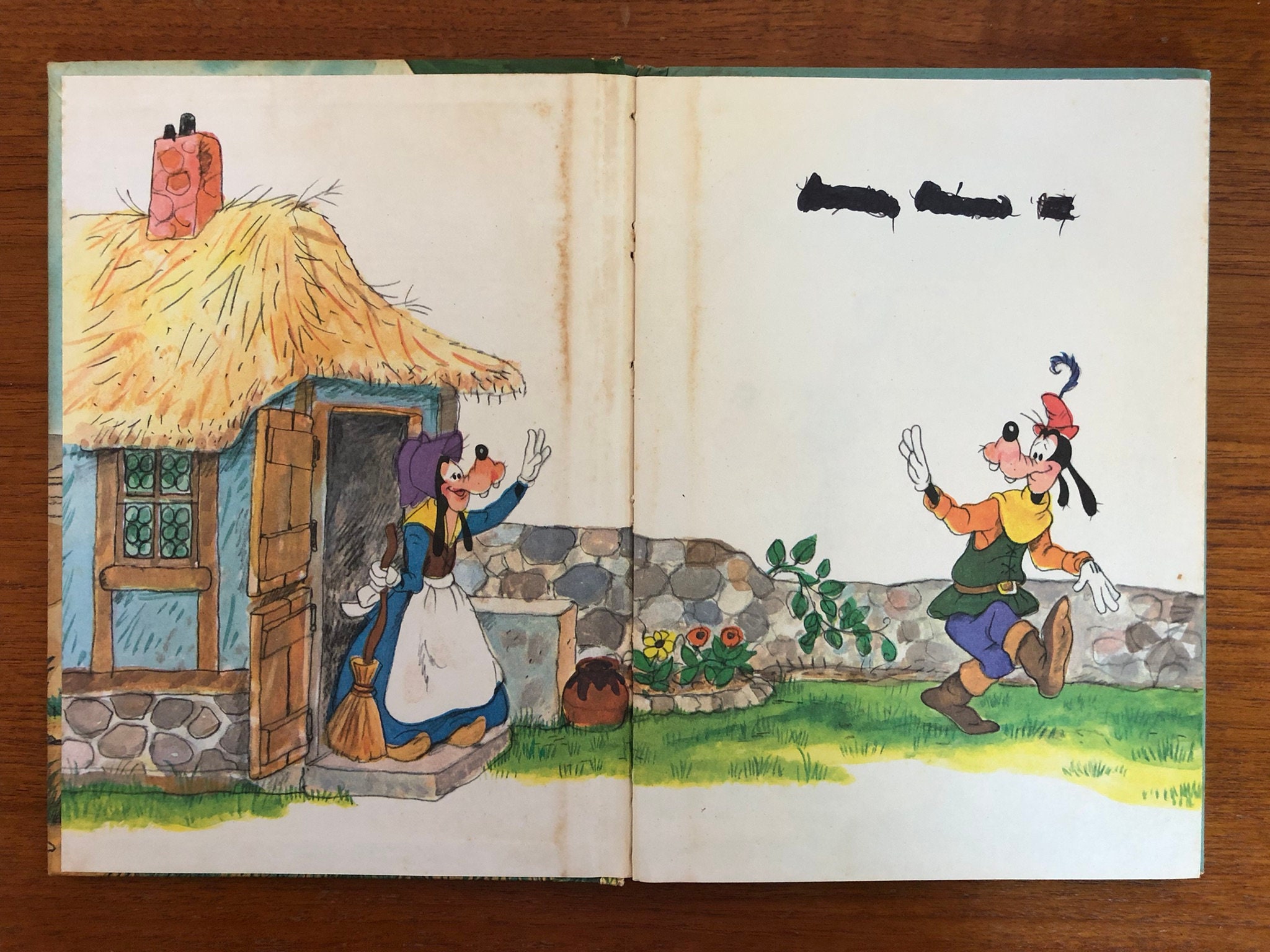 The Princess Who Never Laughed, 1974, Walt Disney Productions, Book ...