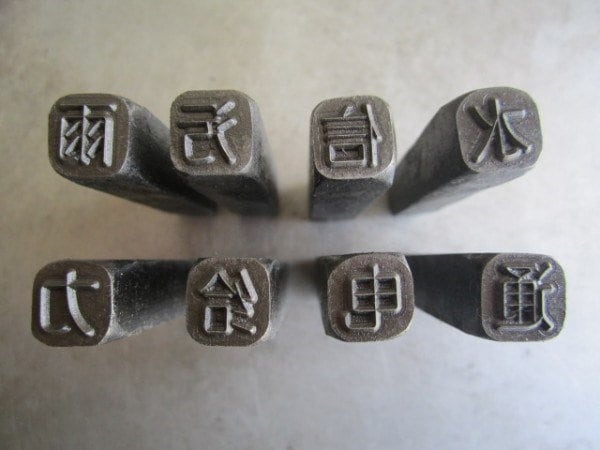 Custom Design Steel Die Mould Cr12mov Steel Matrix Stamping Steel ...