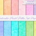 Watercolor Digital Paper, Watercolor Pastel Ombre Papers, 12 Digital ...
