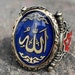Men Ring Allah Calligraphy Bronze Blue Enamel 925 Sterling Silver ...