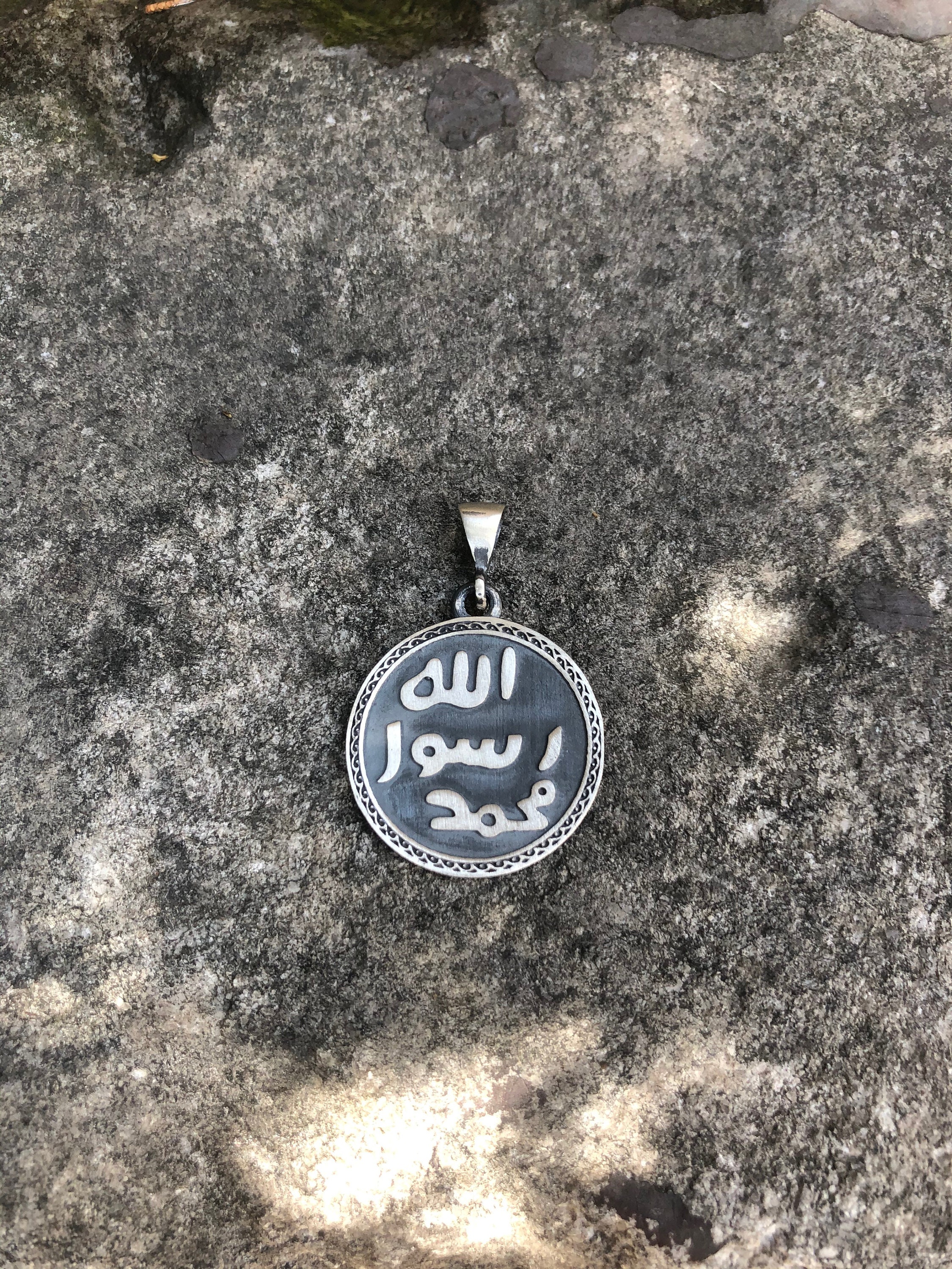 Seal of Prophet Mohammed Pendant 925 Sterling Silver Necklace With ...