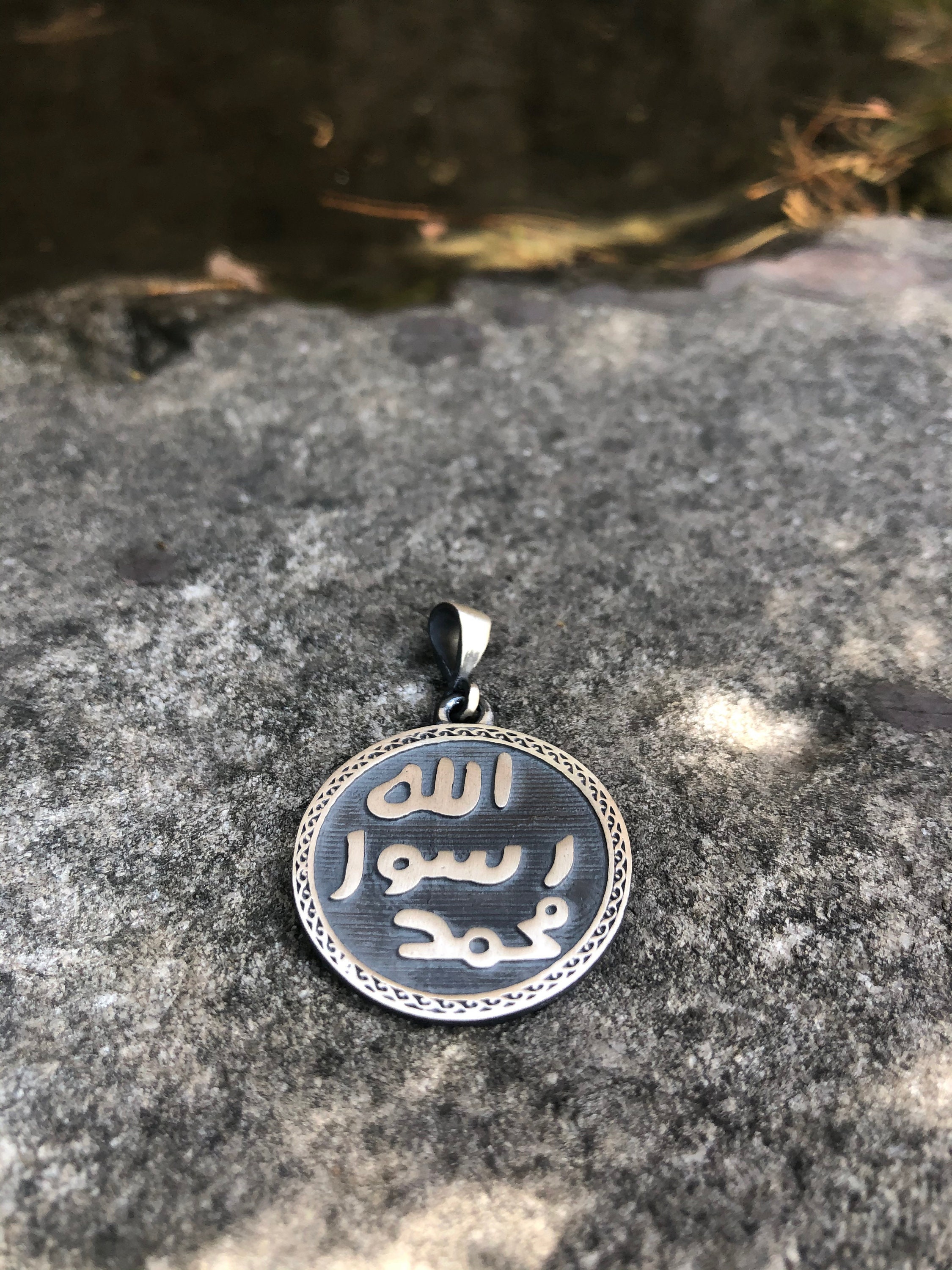 Seal of Prophet Mohammed Pendant 925 Sterling Silver Necklace With ...