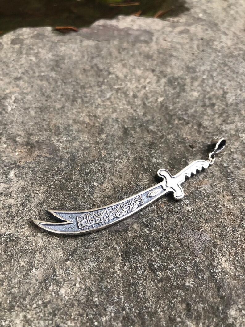 Zulfiqar Sword of Imam Ali Islamic Calligraphy Pendant 925 - Etsy