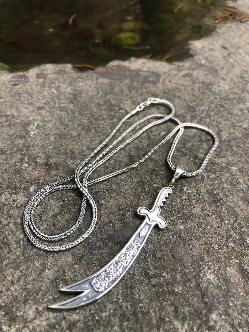 Zulfiqar Sword of Imam Ali Islamic Calligraphy Pendant 925 - Etsy