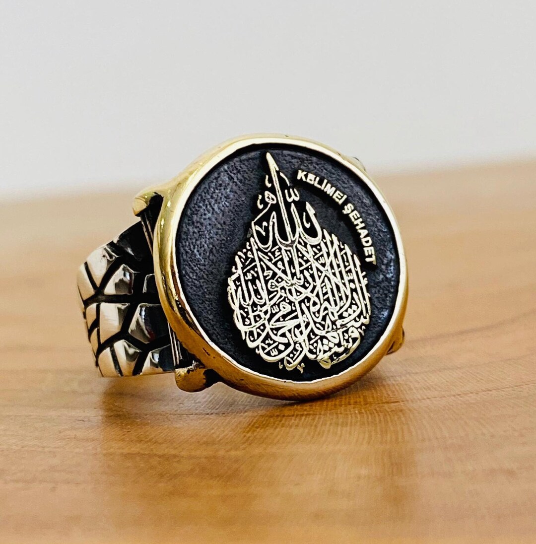 Men Ring Kalima Tawhid Shadada 925 Sterling Silver Bronze Islamic ...