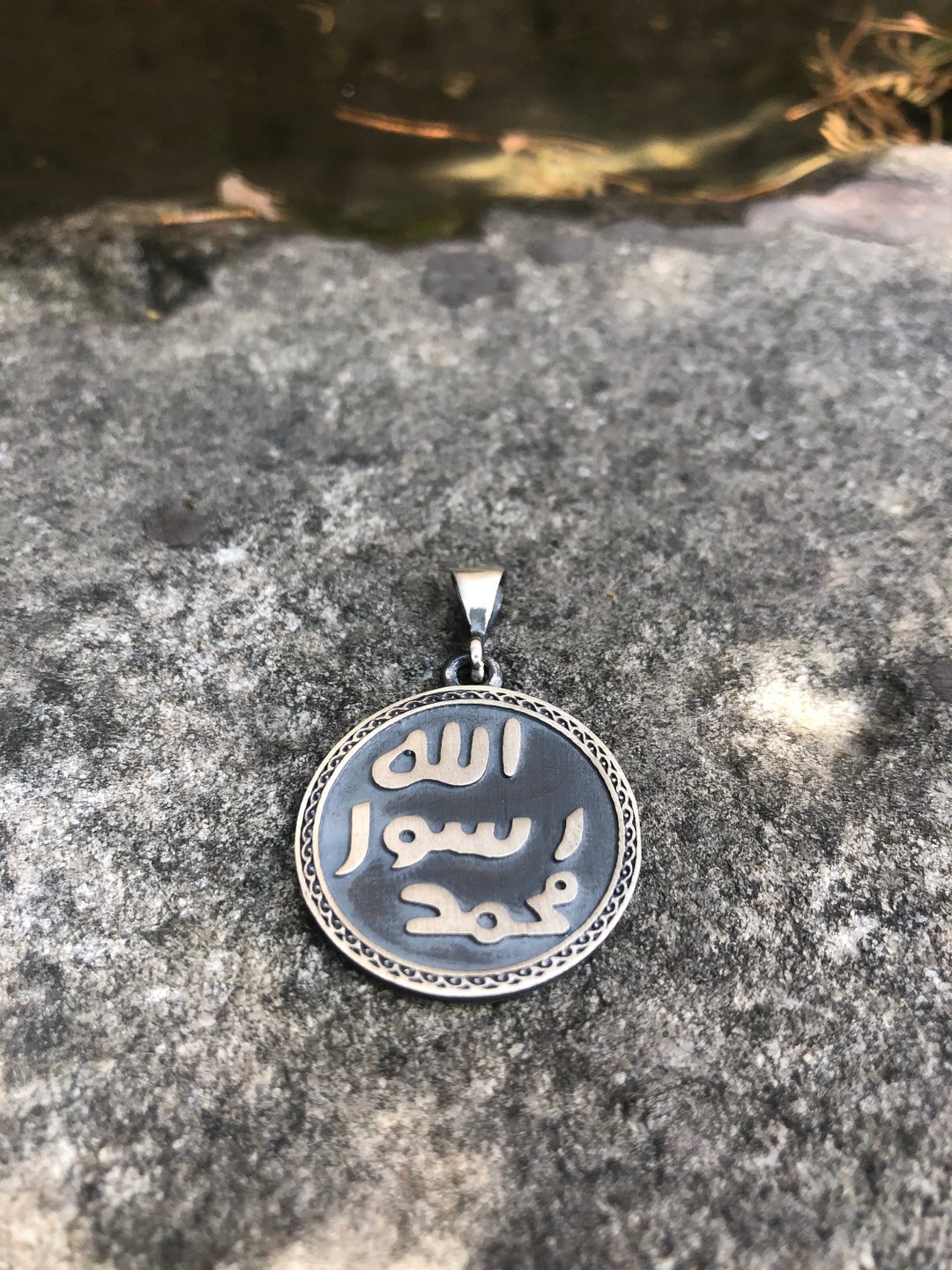 Seal of Prophet Mohammed Pendant 925 Sterling Silver Necklace With ...