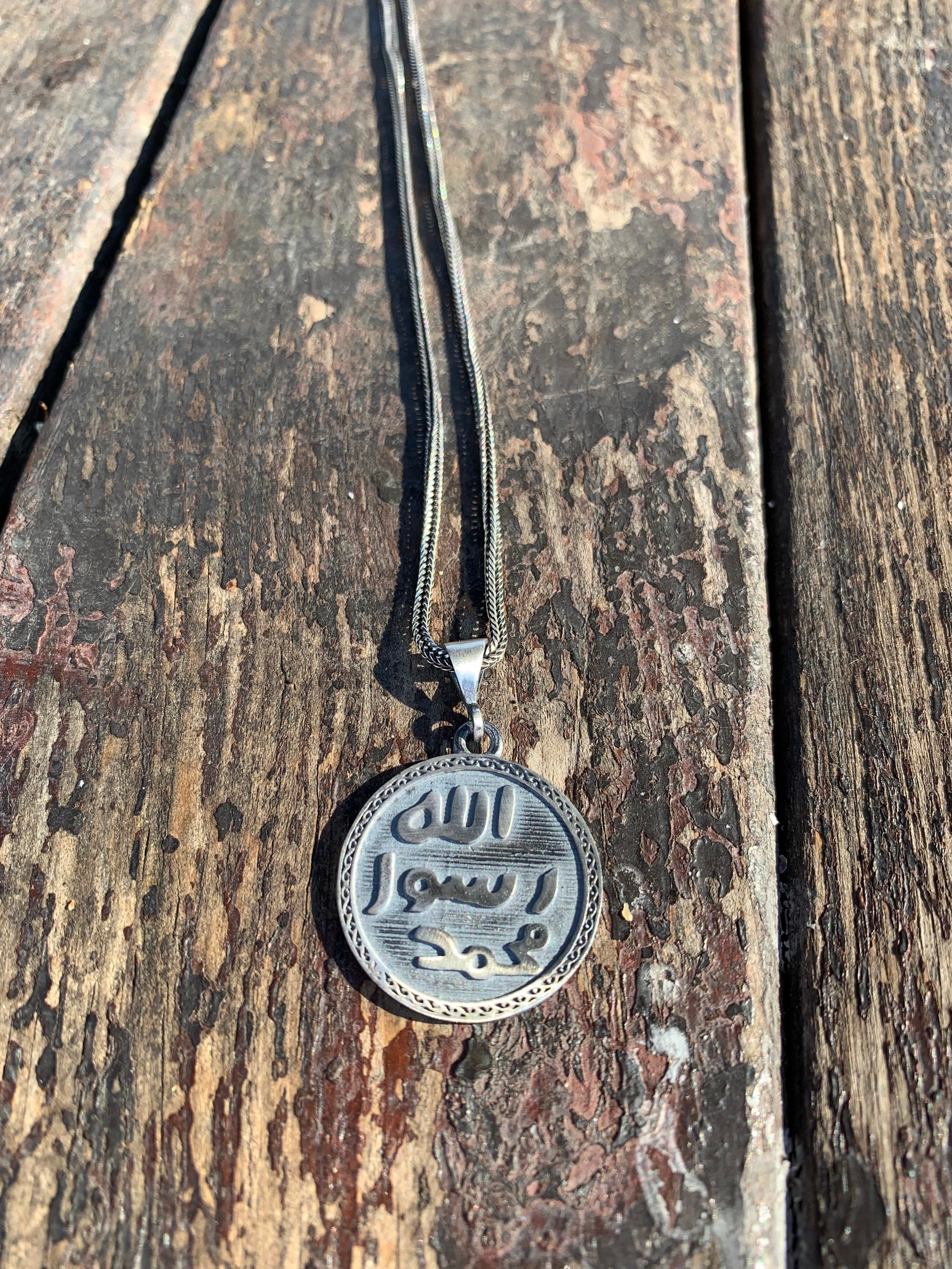 Seal of Prophet Muhammad Pendant With Necklace 925 Sterling - Etsy