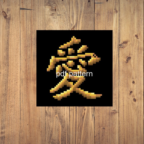 Kanji Cross Stitch - Etsy