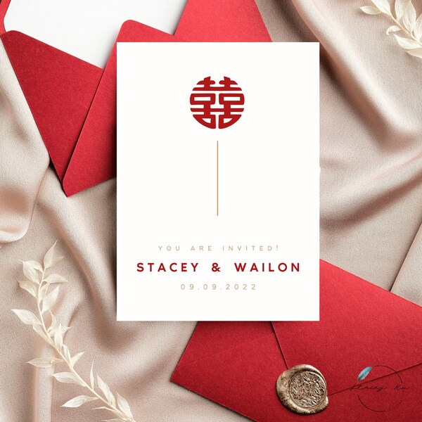 Asian Invitation - Etsy