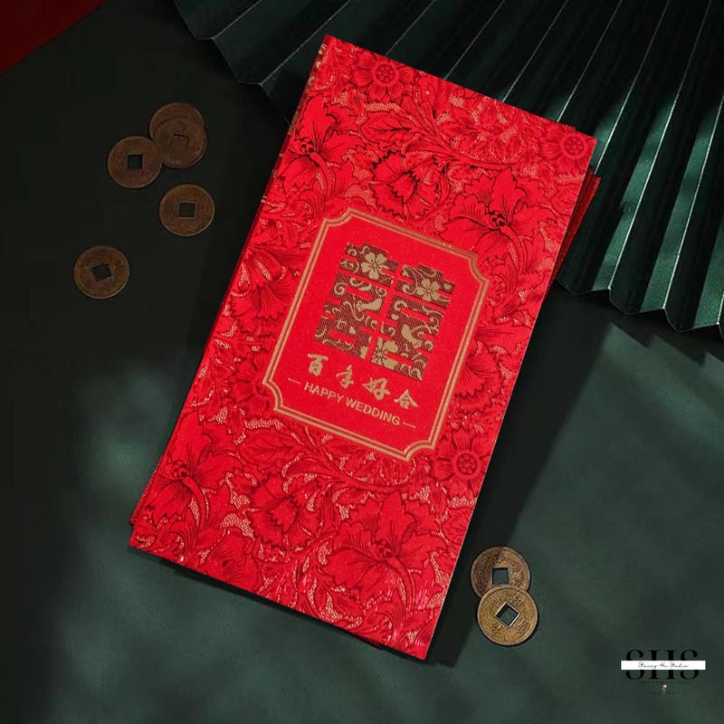 Hong Bao in Chinese - Etsy