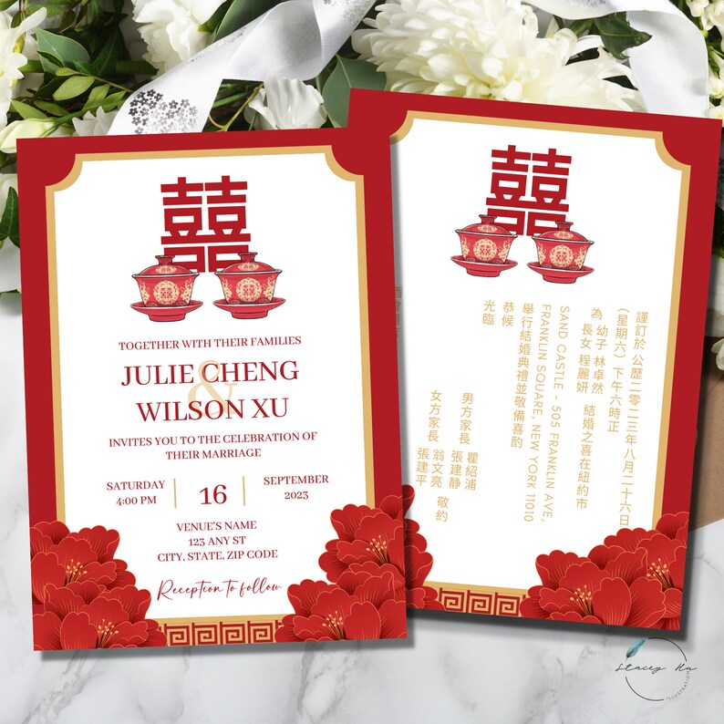 Red Gold Chinese Ceremony Wedding Invitation Set - Etsy