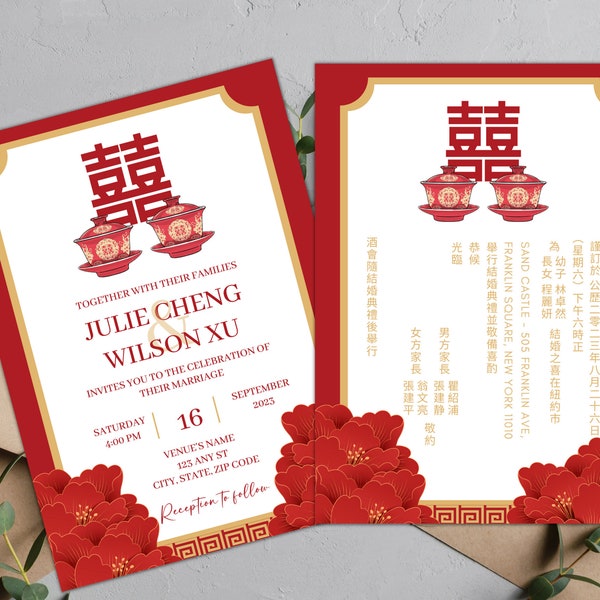 Traditional Chinese - Etsy