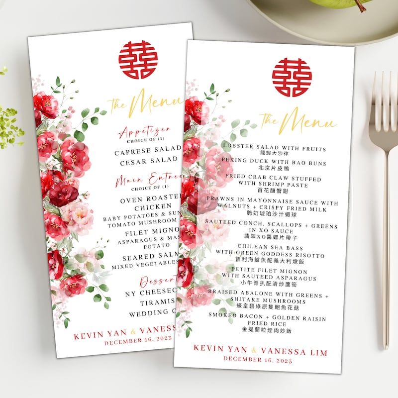 Chinese Banquet - Etsy