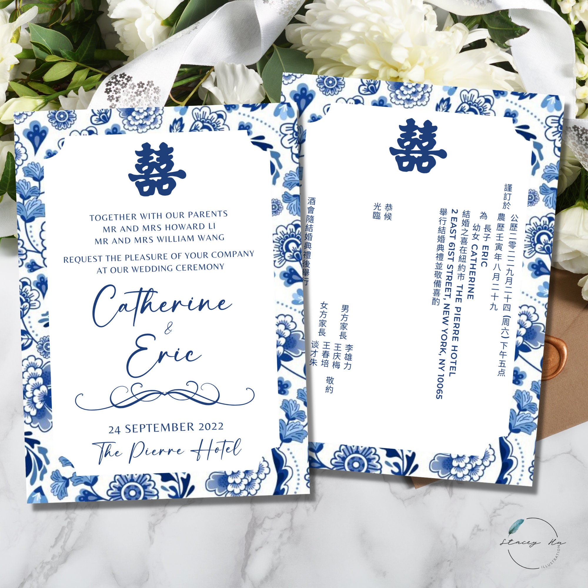 Blue and White Chinese Porcelain Wedding Invitation Card - Etsy